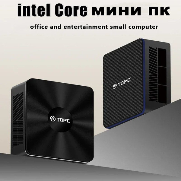 Характеристики Мини-ПК intel i7 13700H мини ПК (Intel Core i7-13700H ...