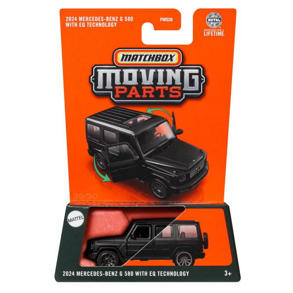 Машинка Matchbox 2025 FWD28 2024 Mercedes-Benz G 580 with EQ Technology ...
