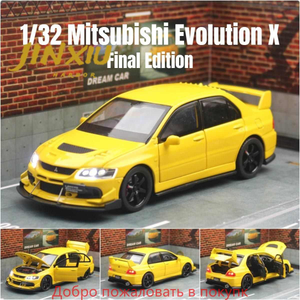 DIECAST CAR 1/32 Коллекционная металлическая машина Mitsubishi Lancer ...