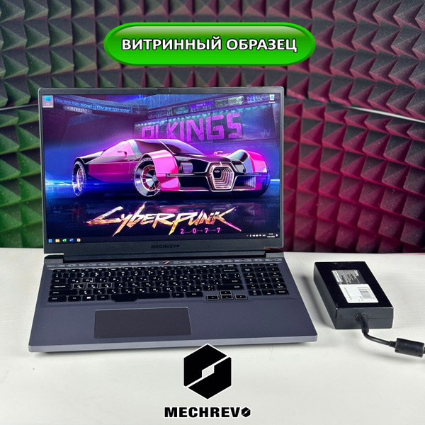 Игровой ноутбук MECHREVO G16 AMD Ryzen 7 6800H 16 ГБ 16 ГБ, серый ...