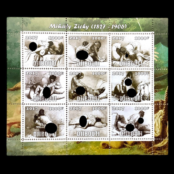 Почтовый блок Джибути "Эротические рисунки, ню в графике (Михаил Зичи (1827-1906))" 2017 года ...