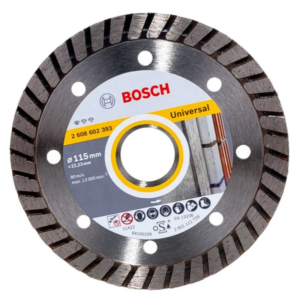 Bosch Диск алмазный 115 купить на OZON по низкой цене (1841817985)
