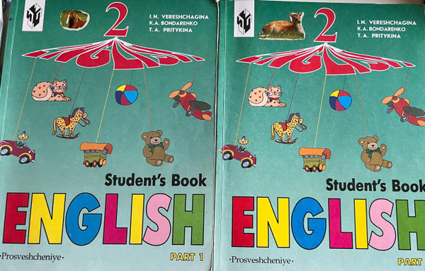 English Student's book. Комплект из 2 частей. купить на OZON по низкой ...