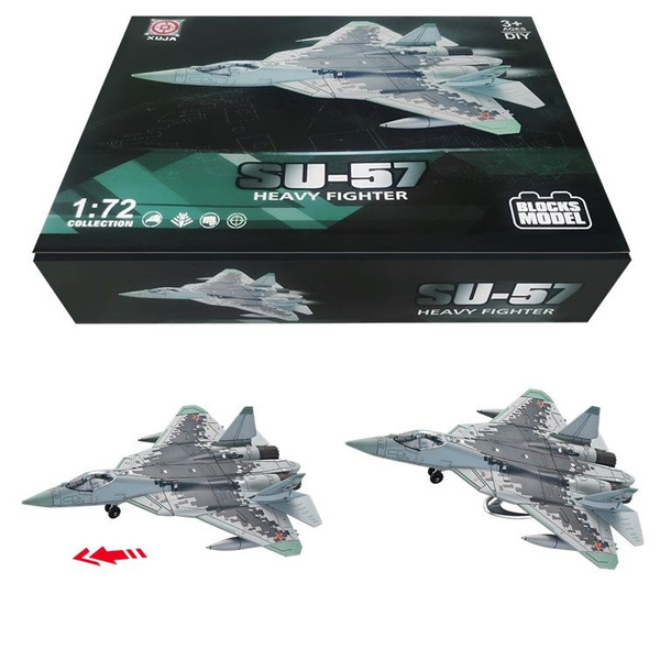 Конструктор самолет истребитель, игрушка детская для мальчика ...