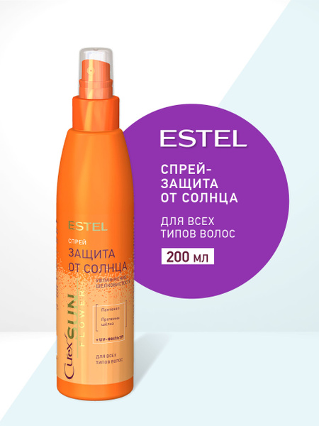 ESTEL Curex SUNFLOWER, Спрей-защита от солнца для всех типов волос ...