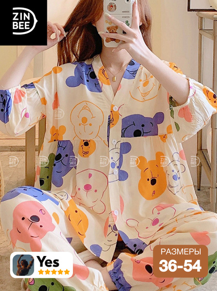 Пижама Женский ZinBee Вискоза, размер 48, 50 Разноцветный, Цветочный светло-зеленый Три четверти ...