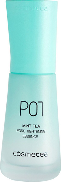 Cosmetea Сыворотка для лица Матирование, 30 мл купить на OZON по низкой цене (194623154)