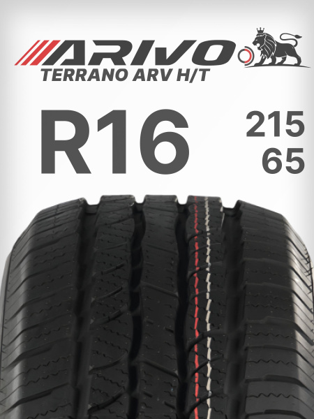 Arivo Terrano ARV H/T Шины летние 215/65 R16 102H 2EAR190F (1489243605)