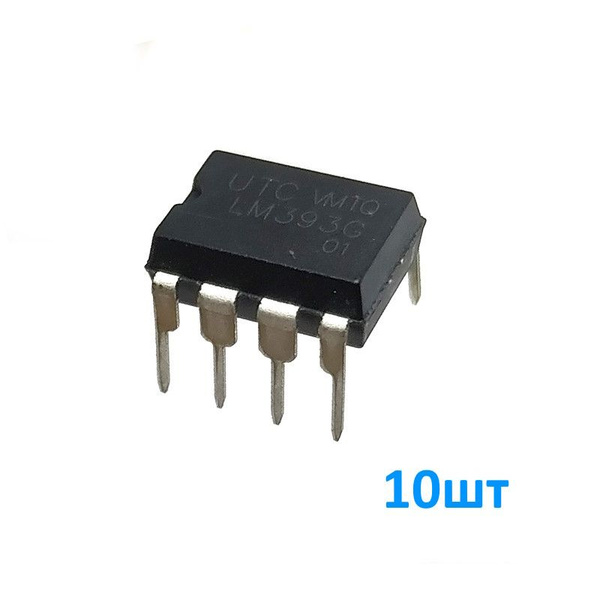LM393N 10шт, (LM393P, LM393G) Микросхема, Сдвоенный компаратор, 1.3мкс, смещение 5мВ / 5нА ...