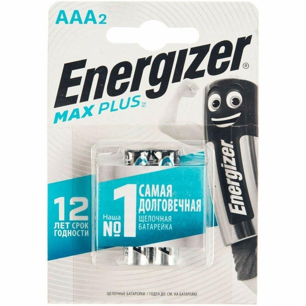 Батарейка Energizer LR03/AAA Max Plus BL2 , 2шт. купить на OZON по ...