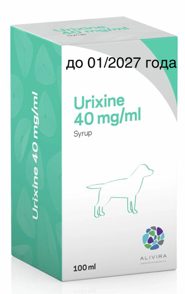 Urixine (Уристоп)100мл купить на OZON по низкой цене (1880893266)