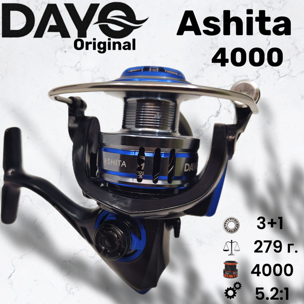 Катушка Dayo Ashita, Безынерционная, 4000, Передний фрикцион купить c доставкой на OZON по ...