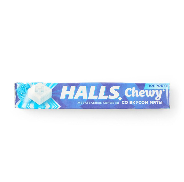 Жевательные конфеты HALLS Fresh & Chewy со вкусом мяты 47г, Турция ...