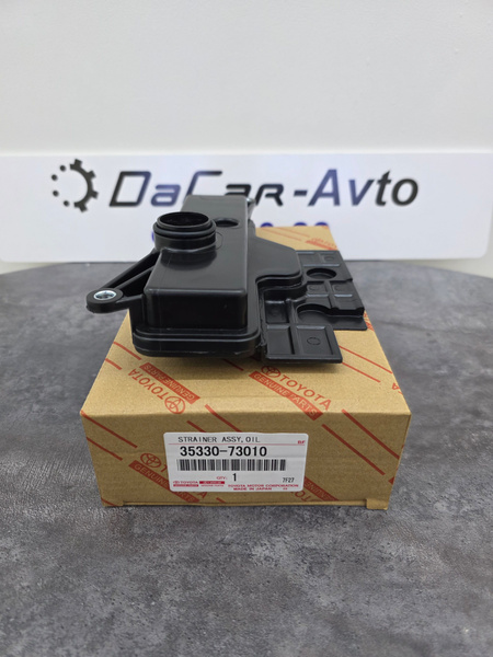 Toyota Фильтр АКПП арт. 3533073010 Toyota Camry 70 2.5 2AR-FE с 2017 г ...