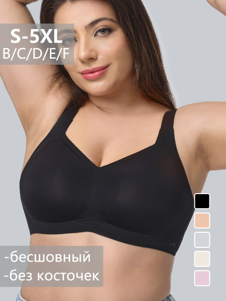 Бюстгальтер Женский бралетт, мягкая чашка без каркаса, размер 85F, 90C черный Нейлон, Спандекс ...