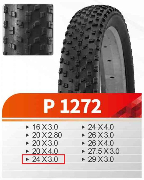 Покрышка, WANDA, P1272, 24"x3.0", черная купить на OZON по низкой цене ...