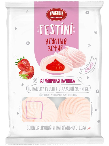 Зефир ТМ "Festini" с клубничной начинкой 250 г купить на OZON по низкой ...