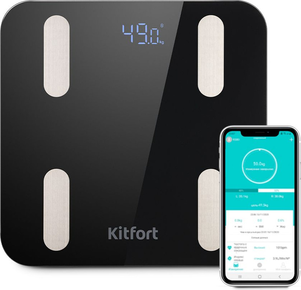 Kitfort КТ-813 Напольные весы электронные, до 180 кг, черные купить на OZON по низкой цене ...