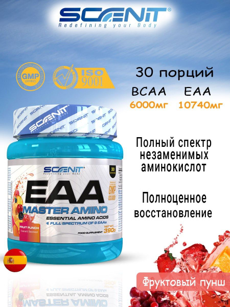 Аминокислоты Scenit Nutrtition, EAA Master Amino 390гр, фруктовый пунш, 30 порций купить на OZON ...