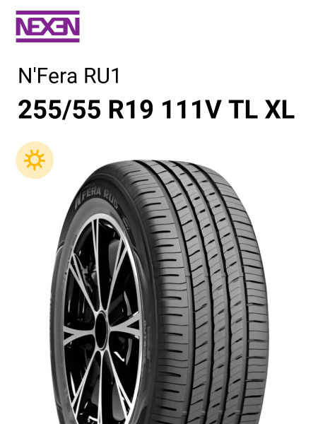 Nexen N'Fera RU1 Шины летние 255/55 R19 111V (1794961743)