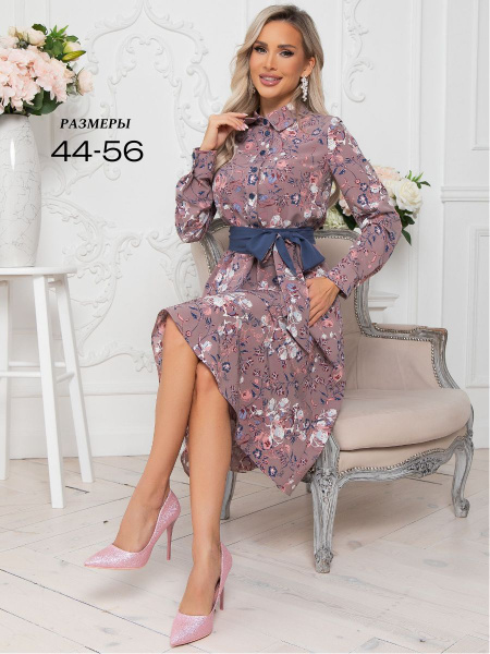 Платье Женский BELLMELODY пудровый платье-рубашка Вечерний/праздничный Длинный Текстиль Пояс ...