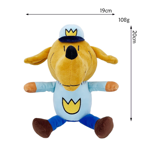 плюшевая игрушка Dog Man's / Собака-сыщик купить на OZON по низкой цене ...