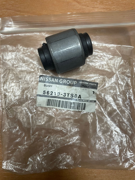 Nissan 56219-3TS0A Сайлентблок заднего поворотного кулака для NISSAN ...