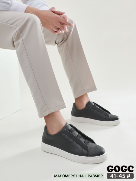 Кроссовки Мужской GOGC Синтетическая кожа Городошный спорт, размер 41 Демисезон Шнурки Россия ...
