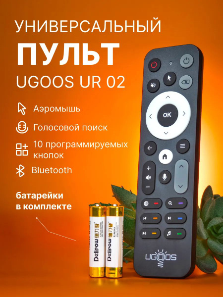 Bluetooth пульт с микрофоном и аэромышью Ugoos UR02 купить на OZON по низкой цене (1935249536)