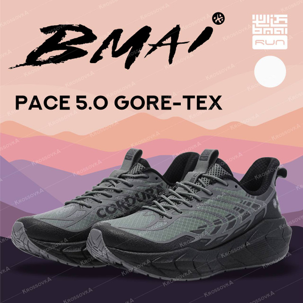 Кроссовки Девочки, Женский BMAI, размер 38 На любой сезон Шнурки Китай купить c доставкой на ...