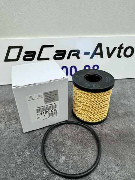 Peugeot/Citroen PSA Фильтр масляный арт. 1109CK Ситроен C3 / C4 / C5 ...