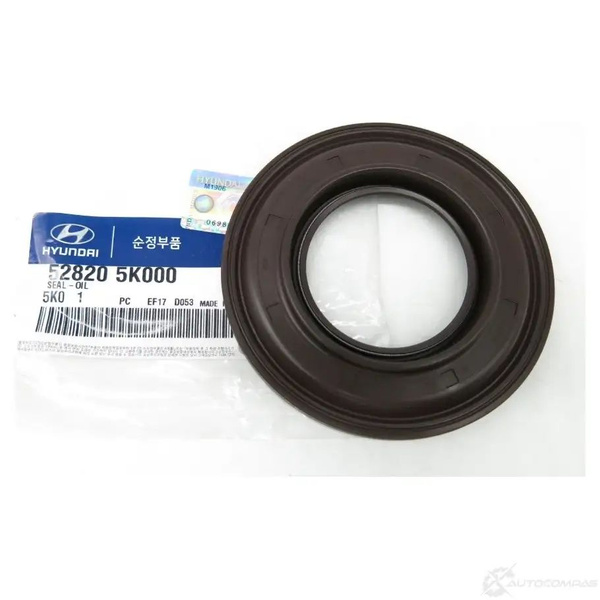 52820-5K000 Сальник задней ступицы HYUNDAI HD купить на OZON по низкой ...
