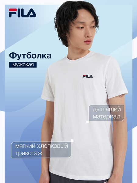 Футболка Мужской Fila белый глянец, размер 52 Хлопок Повседневный Бангладеш купить c доставкой ...