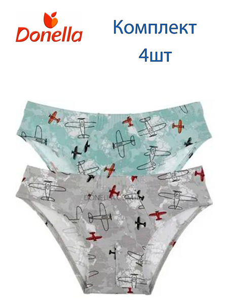 Комплект трусов Мальчики Donella серый, бирюзово-зеленый, размер 116, 110 купить c доставкой на ...