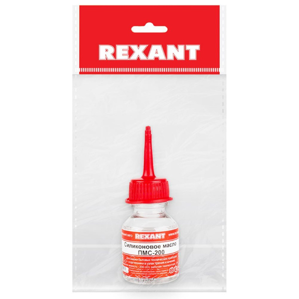 Силиконовое масло REXANT ПМС-200 15 мл купить на OZON по низкой цене (1956166056)