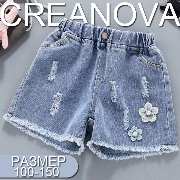 Шорты Девочки CREANOVA Повседневный синий, размер 100 Хлопок купить c доставкой на OZON по ...