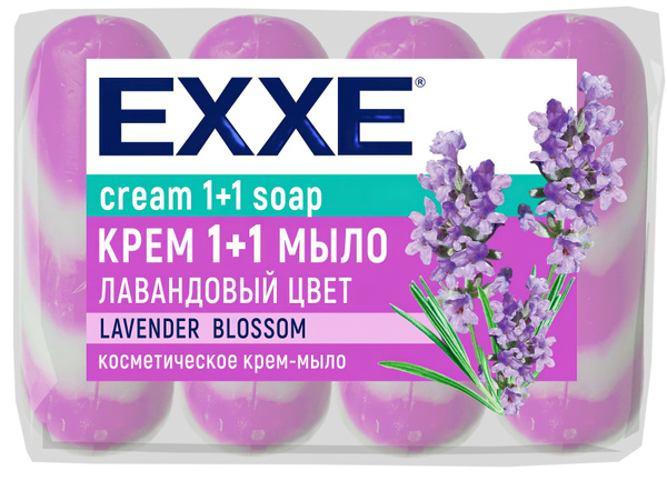 Косметическое крем-мыло EXXE, лавандовый цвет, 4 шт х 75 г купить на OZON по низкой цене ...