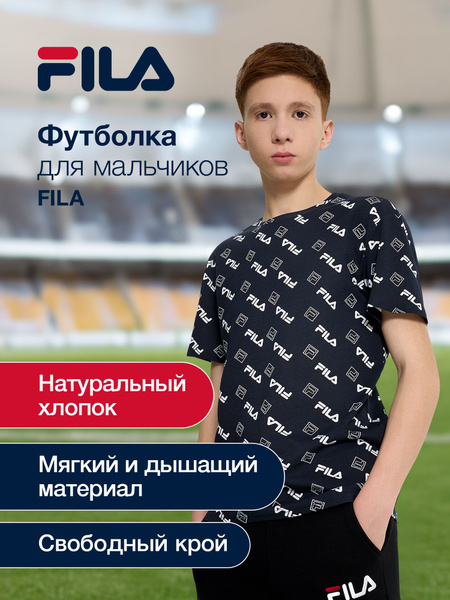 Футболка Мальчики Fila синий, размер 158, 164 Хлопок Повседневный Бангладеш купить c доставкой ...