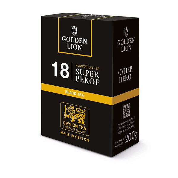 GOLDEN LION чай черный листовой "SUPER PEKOE" среднелистовой 200 г купить на OZON по низкой цене ...