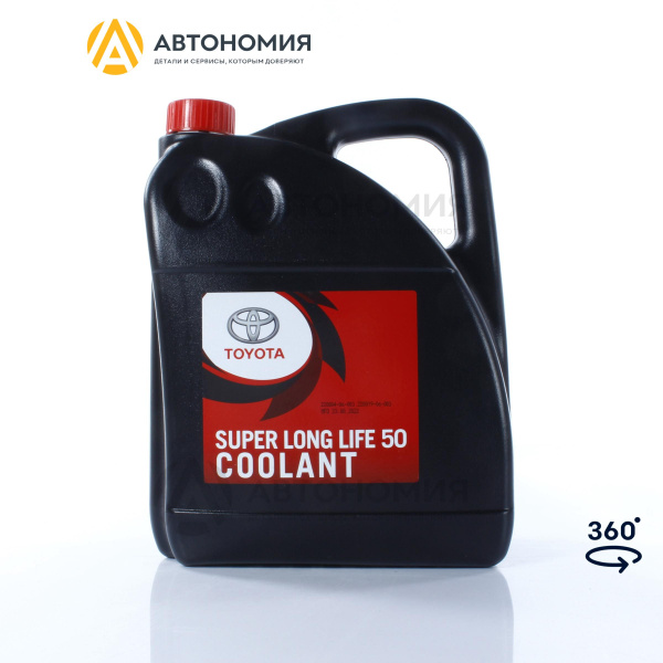 Антифриз Super long life coolant готовый розовый 5л Toyota 08889-80490 ...