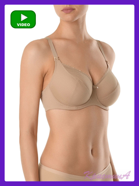 Бюстгальтер Женский Conte на косточках, размер 70D телесный Беларусь Крючки регулировка бретелей ...