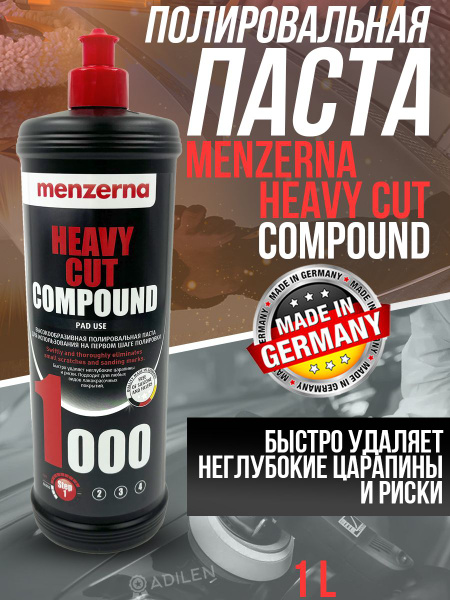 Полировальная паста Menzerna 1000 HEAVY CUT COMPOUND 1 л купить на OZON ...