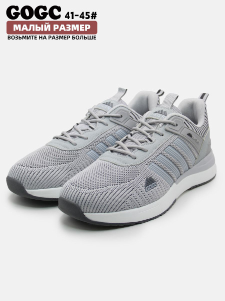 Кроссовки Мужской GOGC Синтетическая дышащая сетка Настольный теннис, размер 44 Демисезон Шнурки ...