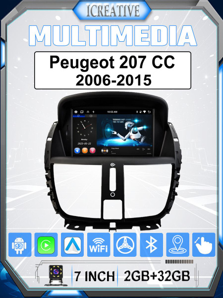 Icreative Автомагнитола, диагональ: 7", 2 DIN, 2ГБ/32ГБ купить на OZON по низкой цене (2013758433)