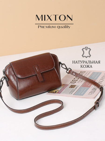 MIXTON Сумка на плечо кросс-боди купить на OZON по низкой цене (2061374543)