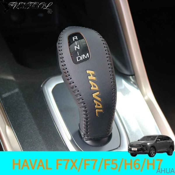 HAVAL F7X/F7/F5/H6/H7 Защита ручки переключения передач автомобиля,HAVAL Автозапчасти купить c ...