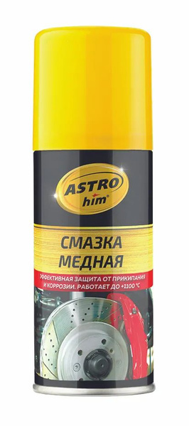 Медная смазка высокотемпературная ASTROhim, 140 мл / AC4571 купить c ...