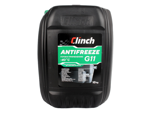Антифриз CLINCH HYBRID COOLANT G11 -40C 10кг купить на OZON по низкой цене (2039048714)