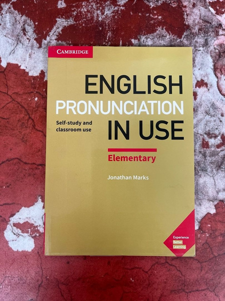 English Pronunciation in Use Elementary купить на OZON по низкой цене ...