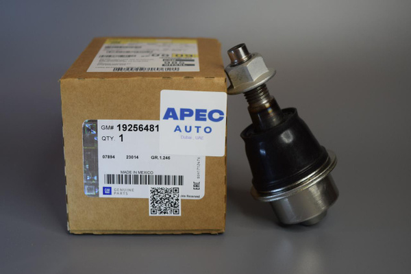 19256481 General Motors Опора шаровая рычага передней подвески левая ...